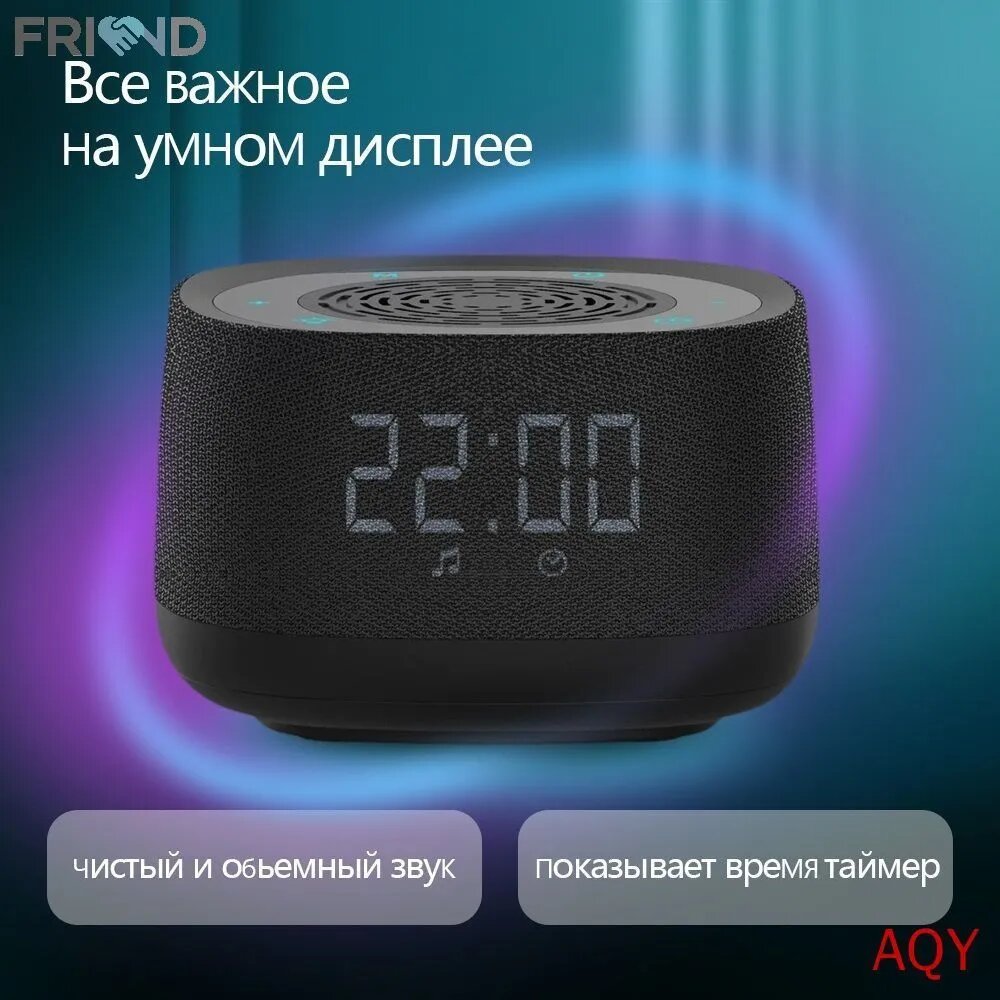 Умная колонка Алиса, бестселлер с голосовым помощником
