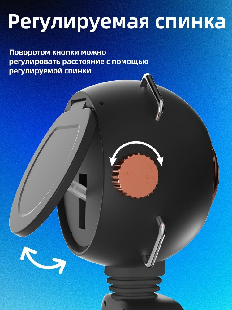 Gaiety Мастурбатор мужской автоматический 9 режимов вибрации чёрный 23.1cm