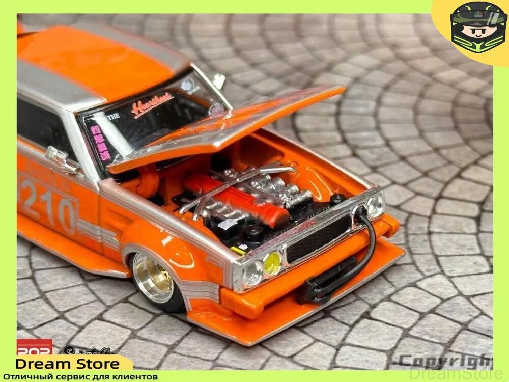 Машинка Pop Race 1/64 #S9-01 Skyline C210 BOSOZOKU STYLE Alloy Car Model Collection Gift