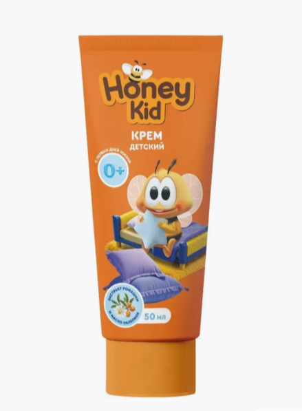 Крем детский с пантенолом 50 мл.