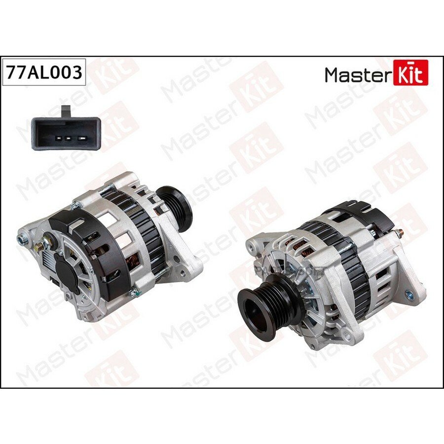 MASTERKIT 77AL003 Генератор DAEWOO NEXIA/ESPERO 85A