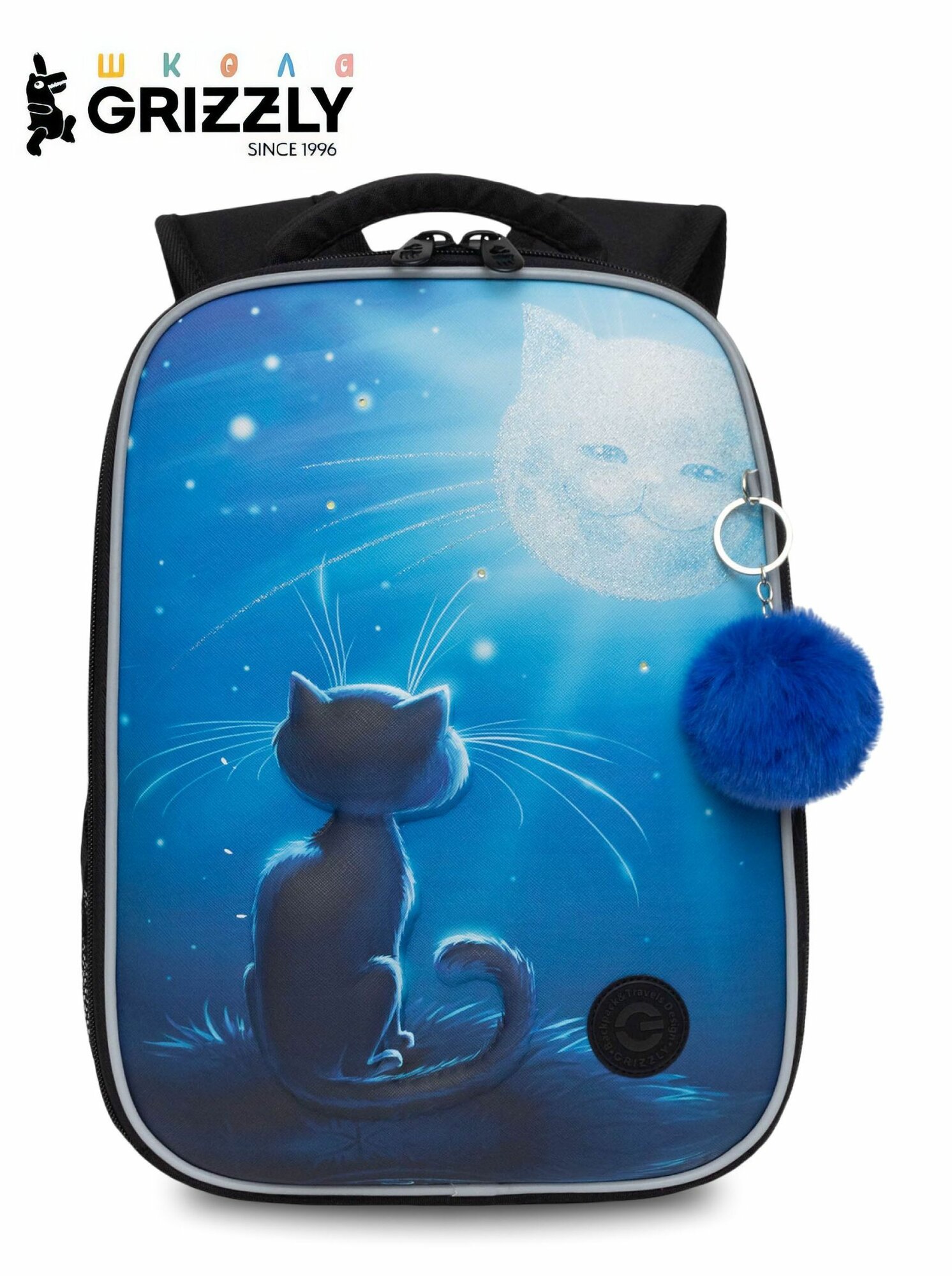 Ранец GRIZZLY облегченный с одним отделением, для девочек, RAw-496-3