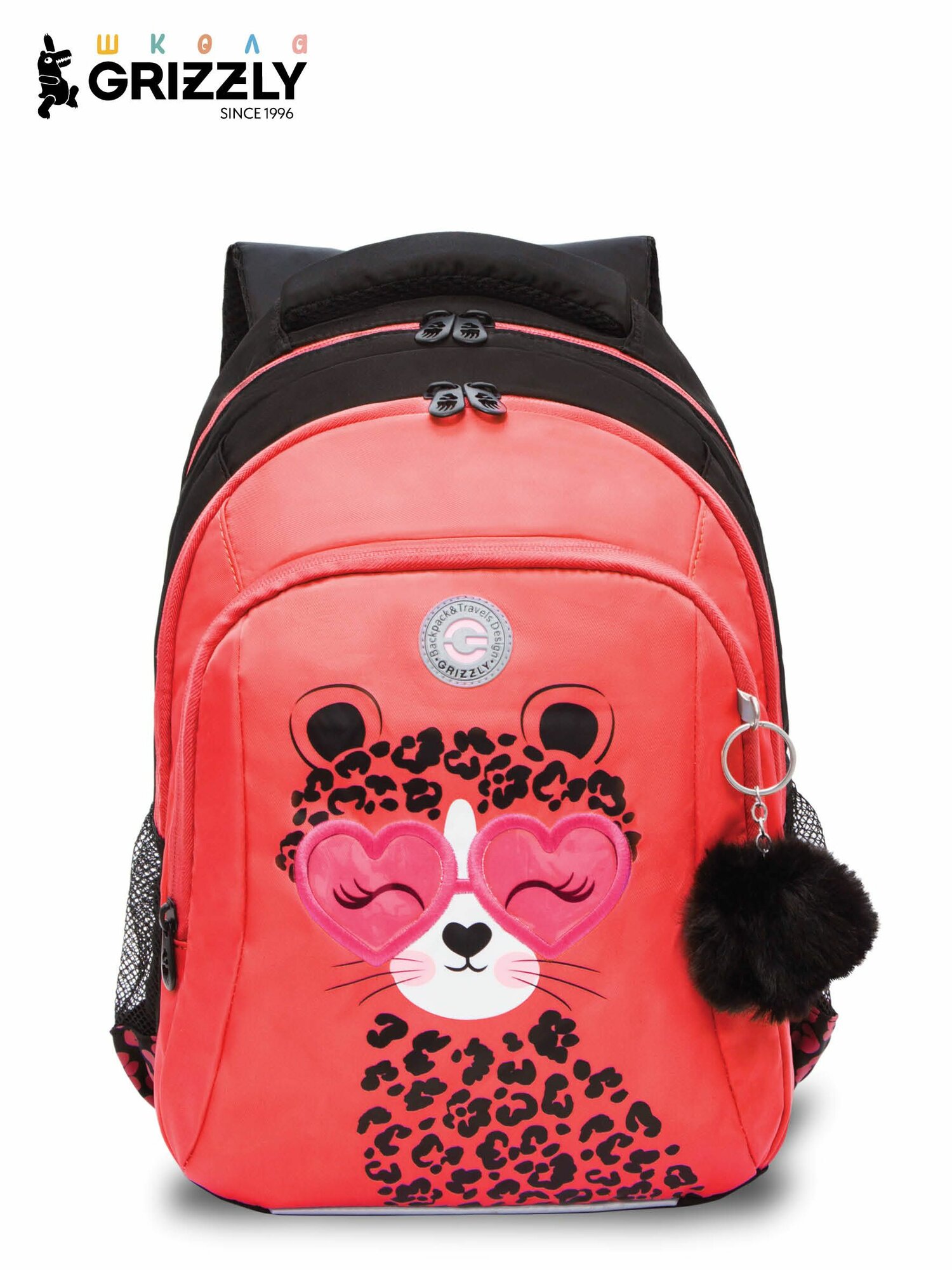 Рюкзак школьный GRIZZLY с карманом для ноутбука 13", анатомической спинкой, тремя отделениями, для девочки, RG-561-3