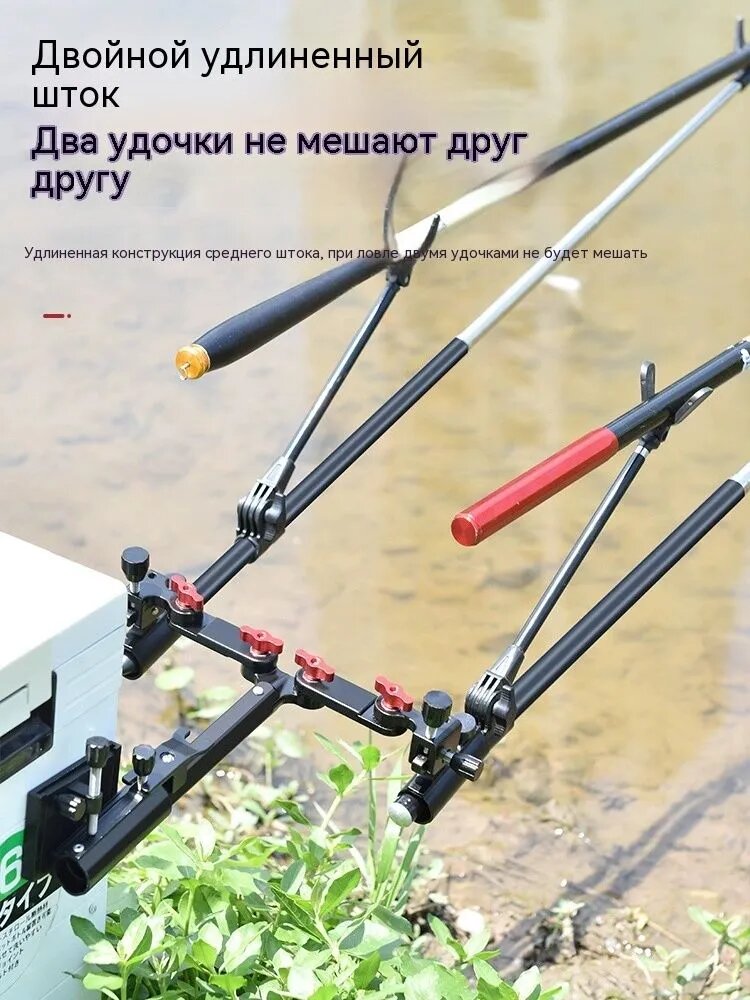 Платформа рыболовная