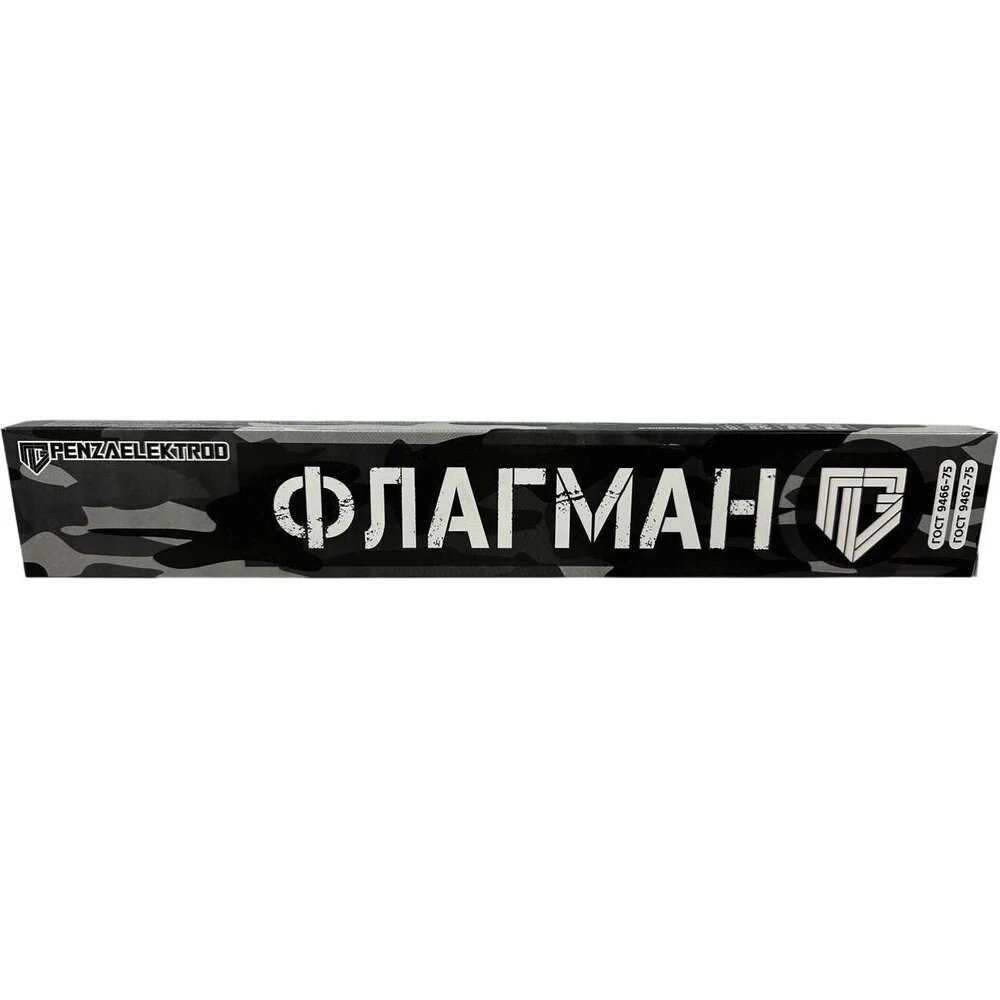 Электроды ООО «Пензенские электроды» УОНИ 13/55 3.0 мм (1.0кг флагман) ГОСТ 9466-75 00-00004226