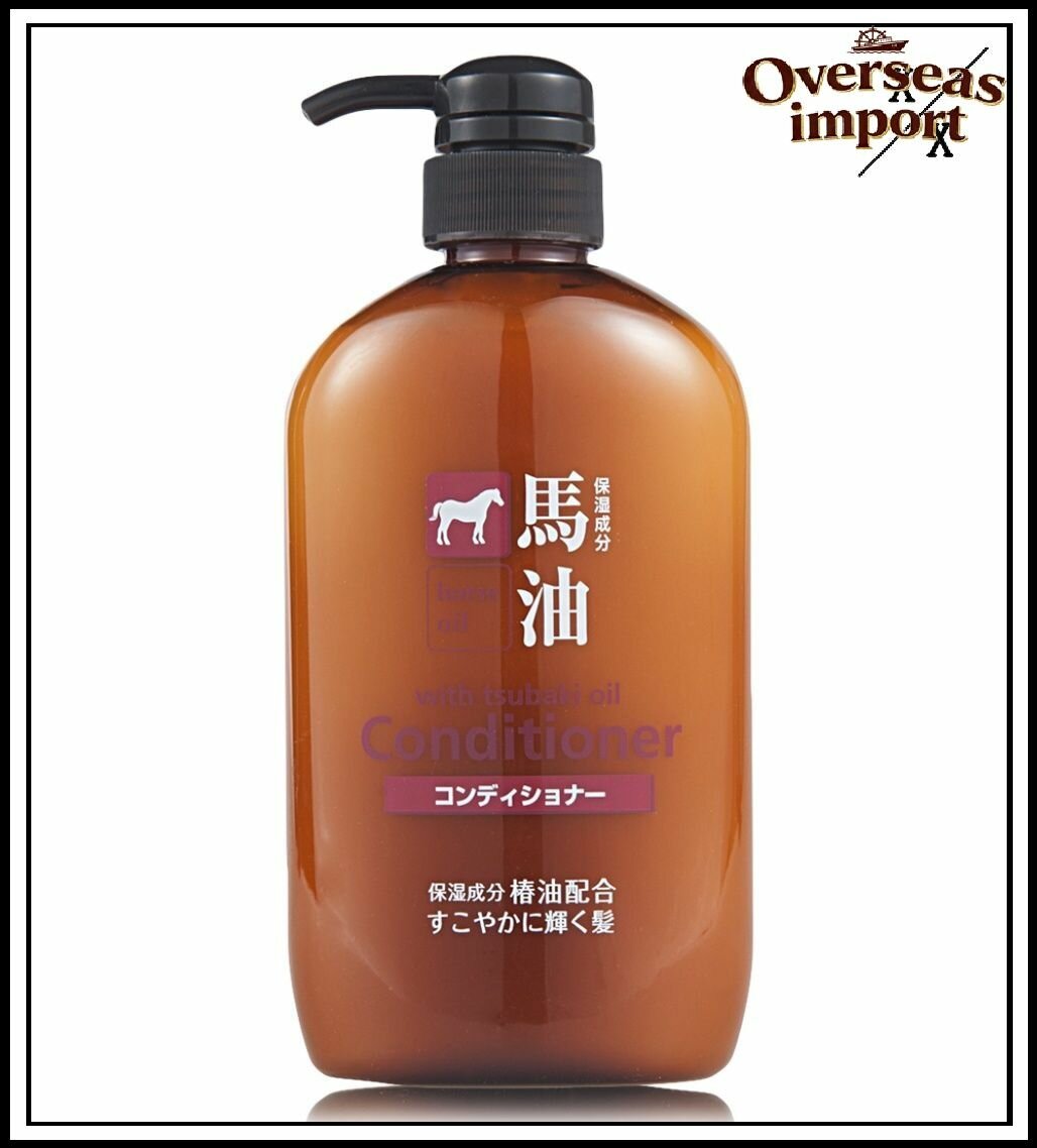 Бальзам для волос, 600 мл