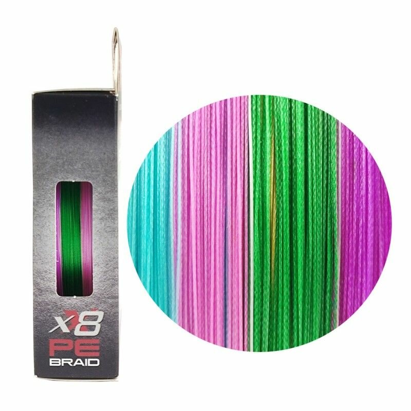 RUZZA Шнур X8 150м Multicolor 0,12мм 9,1кг/20lb