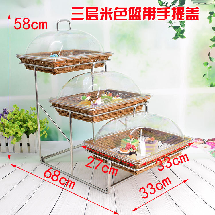 3-ярусная коричневая пластиковая подставка для десертов с ручной крышкой и основанием для пирожных