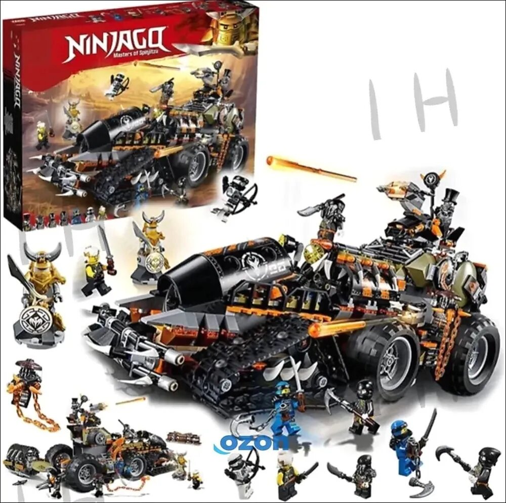 Конструктор Ниндзяго Стремительный странник, 1179 деталей, совместим с Ninjago 70654 Сверхмощный грузовик-ловец драконов1