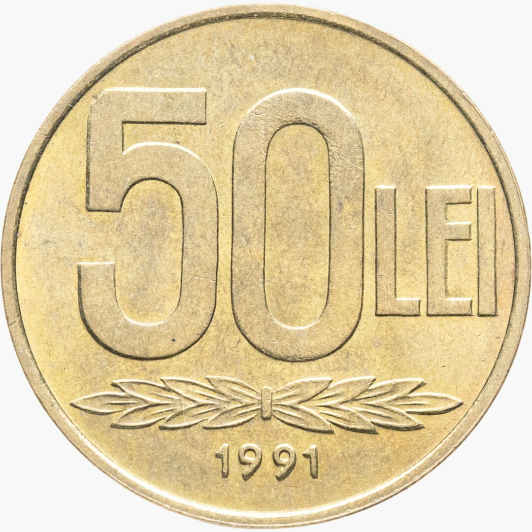Румыния 50 леев lei 1991, Сталь, в сохранности AU
