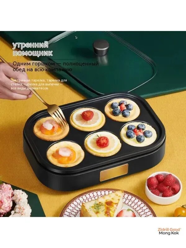 Блинница электрическая для дома с антипригарным покрытием на 6 блинов для всей семьи