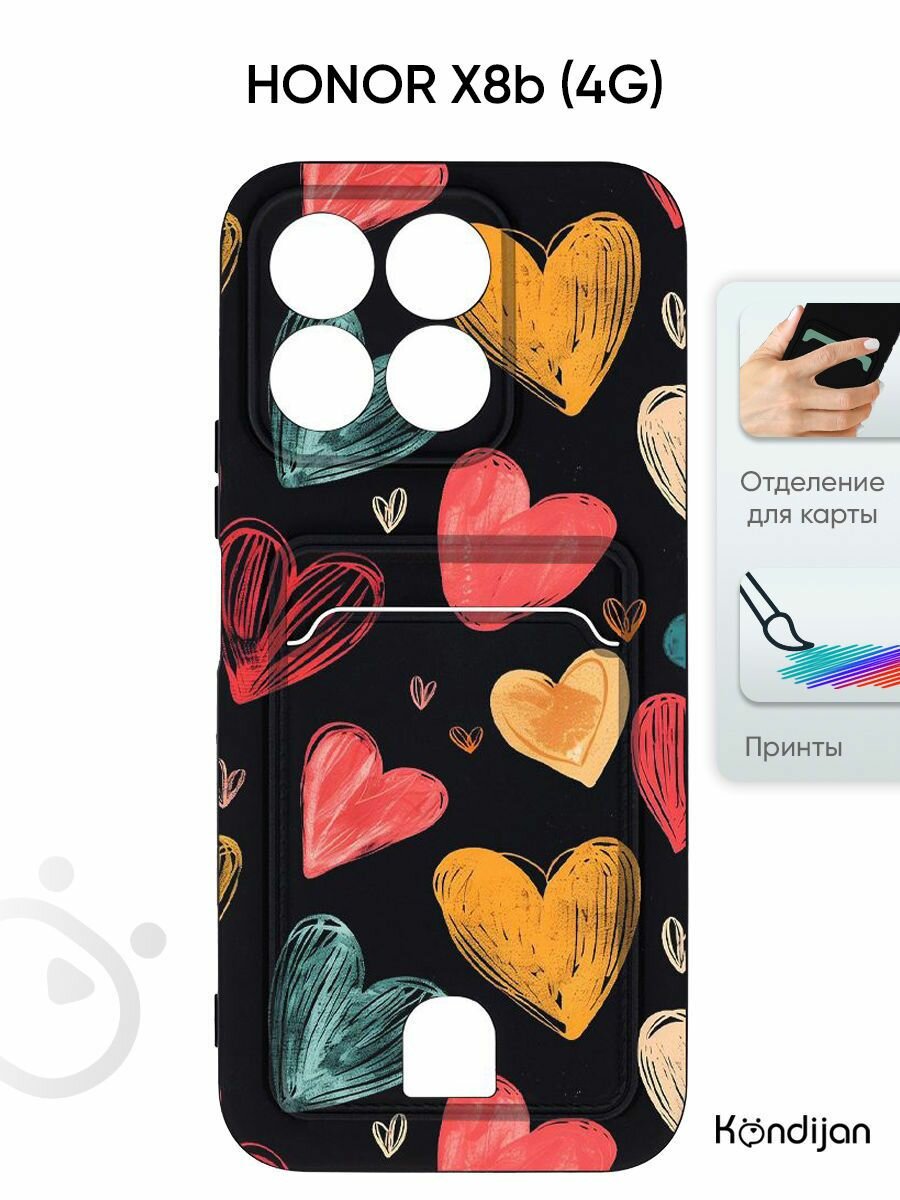 Чехол на Honor X8b 4G с карманом, покрытие soft-touch, с защитой камеры, черный с принтом сердца МЕЛ / Хонор Х8b