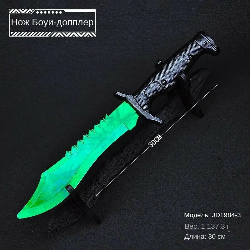 Деревянный Штык-нож VozWooden М9 Байонет Скоростной Зверь КС ГО / из дерева / M9 Bayonet Hyper Beast CS GO-0063