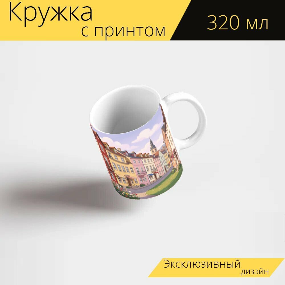 Кружка с рисунком, принтом "Пастельная европейская улочка. Уютный городской пейзаж с разноцветными фасадами, мансардами и шпилем церкви вдали. Мягкая пастельная палитра." 320 мл.