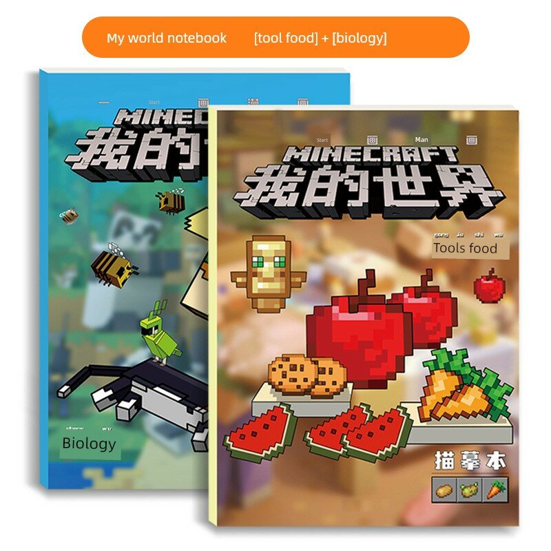 Мини-книга для рисования Minecraft с Инструментами, Едой и Биомами для детей 3-6 лет