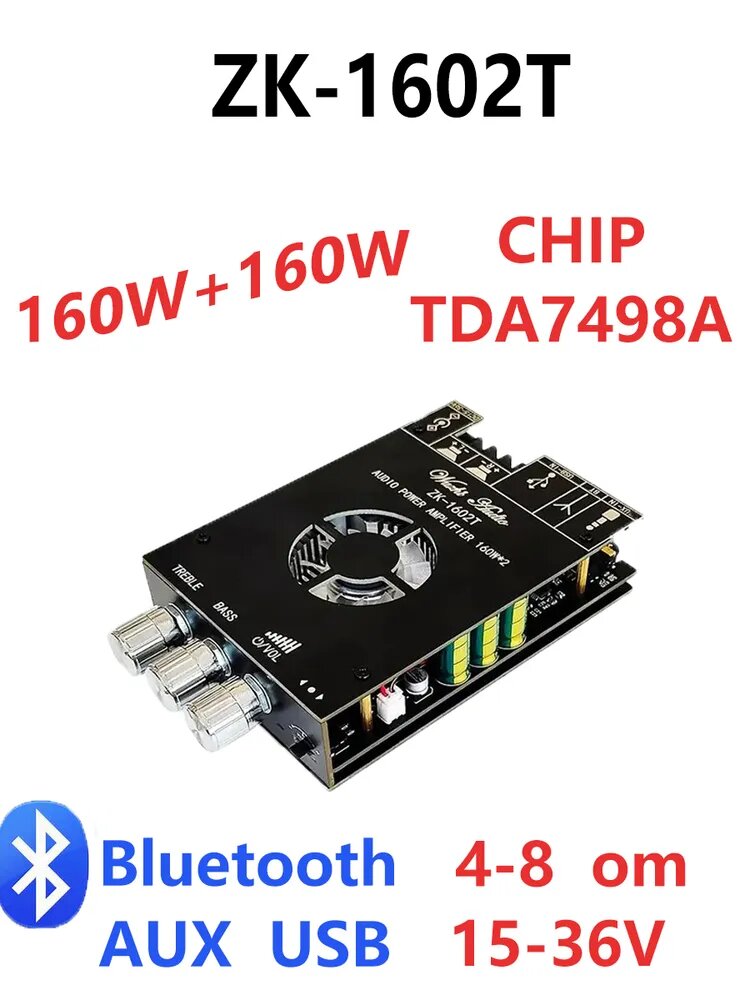 ZK-1602T TDA7498E Аудио Bluetooth усилитель звука, Усилитель автомобильный, мощная мощность,160 Вт + 160 Вт, 2,0-канальный приемник