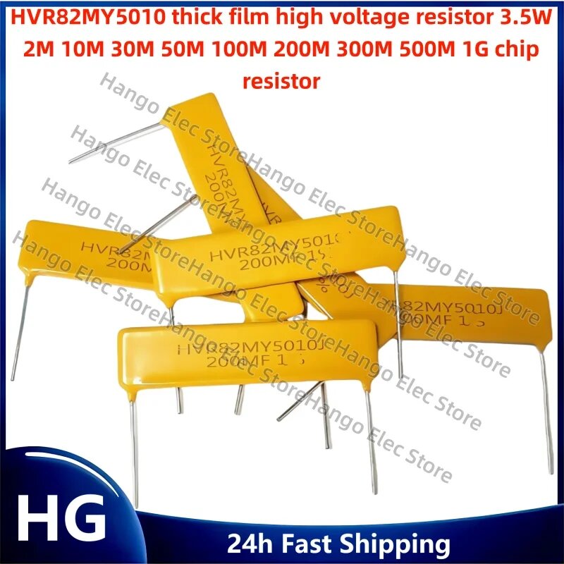 Толстопленочный резистор HVR82MY5010 3,5 Вт, 1GF