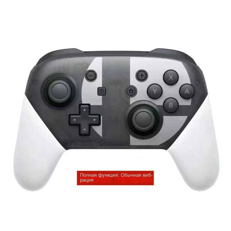 Беспроводной геймпад Nintendo Switch Pro, совместимый с консолью, функция виброотдачи и NFC
