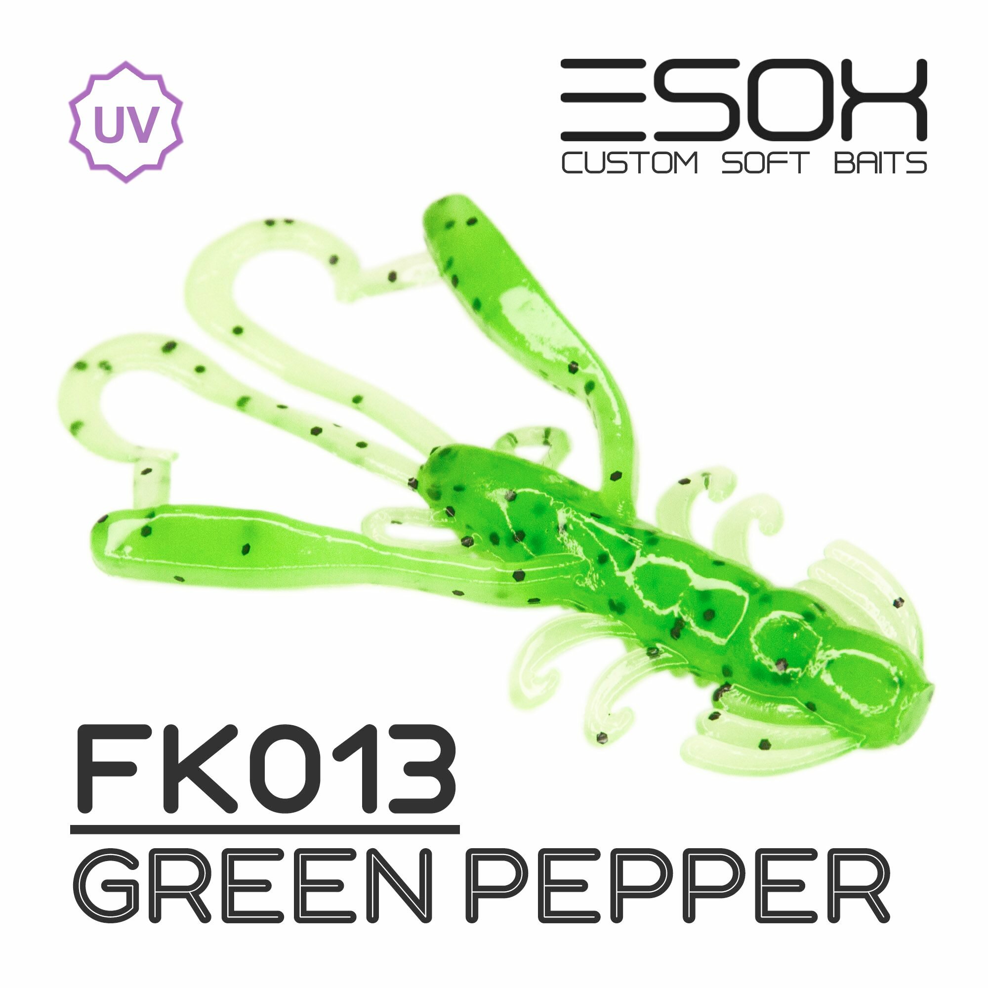 ESOX Jump Craw 2" (50мм) 8шт. / Мягкая приманка для рыбалки