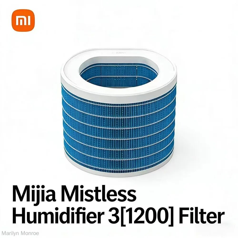 Mijia Увлажнитель без тумана 3(1200) элемент фильтра Xiaomi