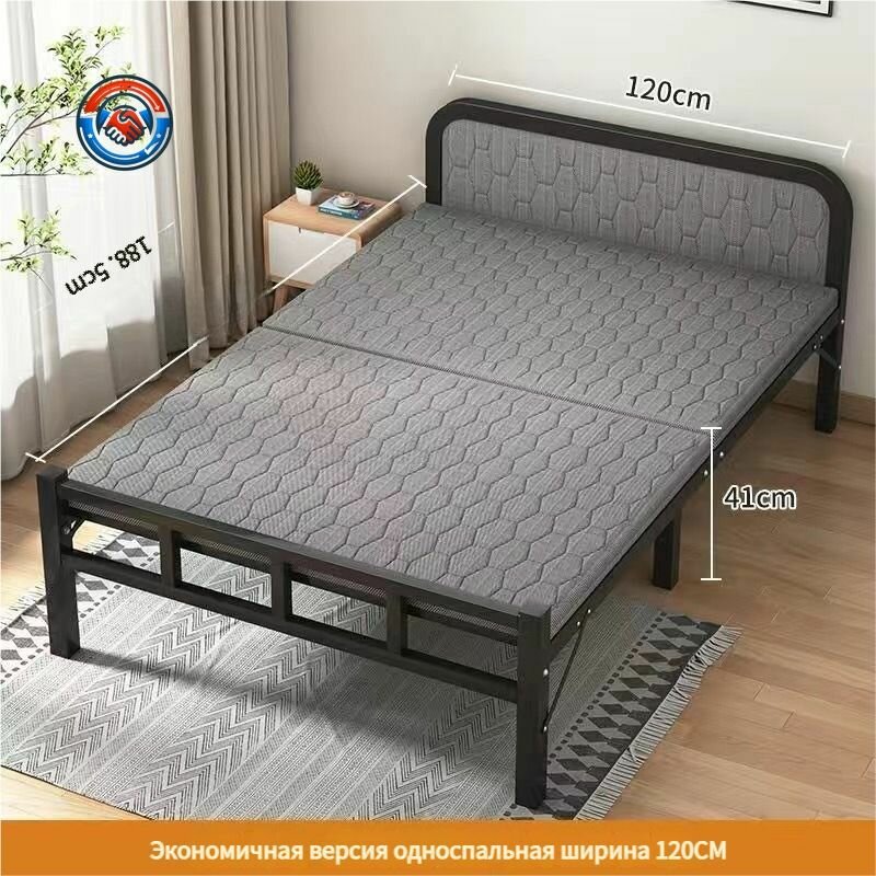 Складная кровать раскладушка 120х190 см, компактная металлическая кровать для гостей и дачи, легко складывается и экономит место, удобный матрас для сна и отдыха