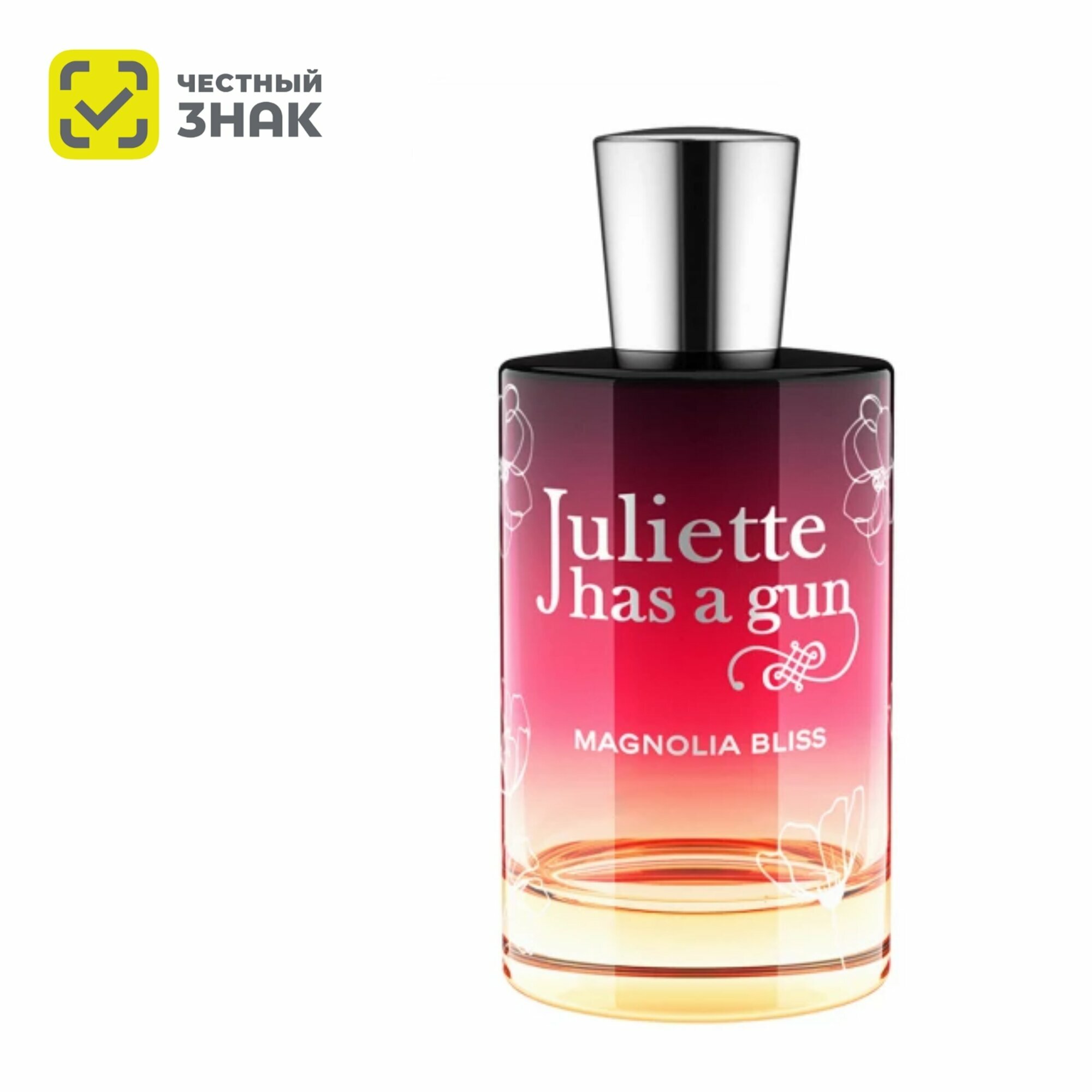 Juliette Has A Gun парфюмерная вода Magnolia Bliss edp 100ml