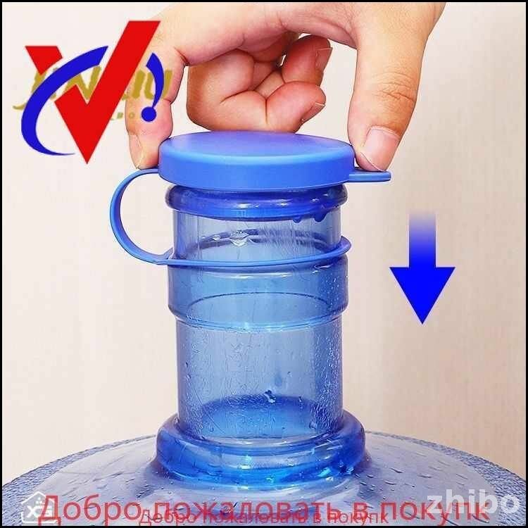 Чехол на бутыль — фото 1