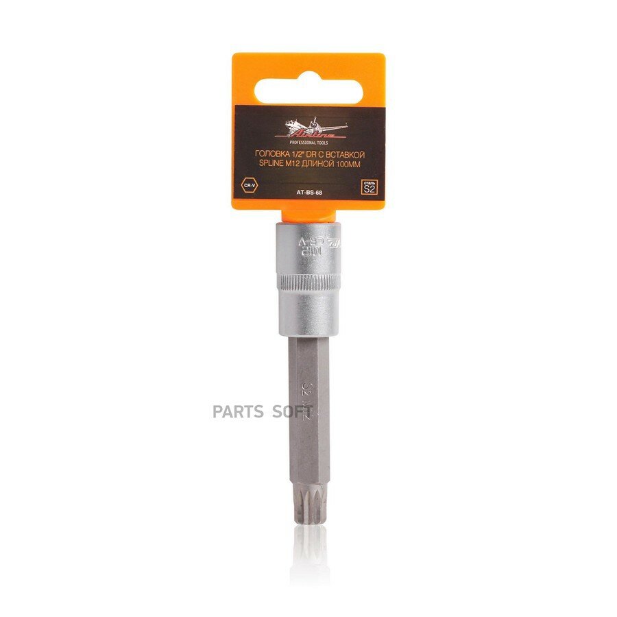 Головка торцевая со вставкой Spline 1/2" M12 L=100мм AIRLINE AIRLINE ATBS68 | цена за 1 шт