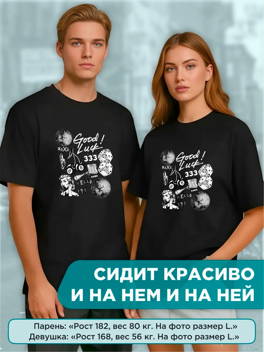 Футболка PRINTSHOT, 1 шт., размер XL, черный — фото 1