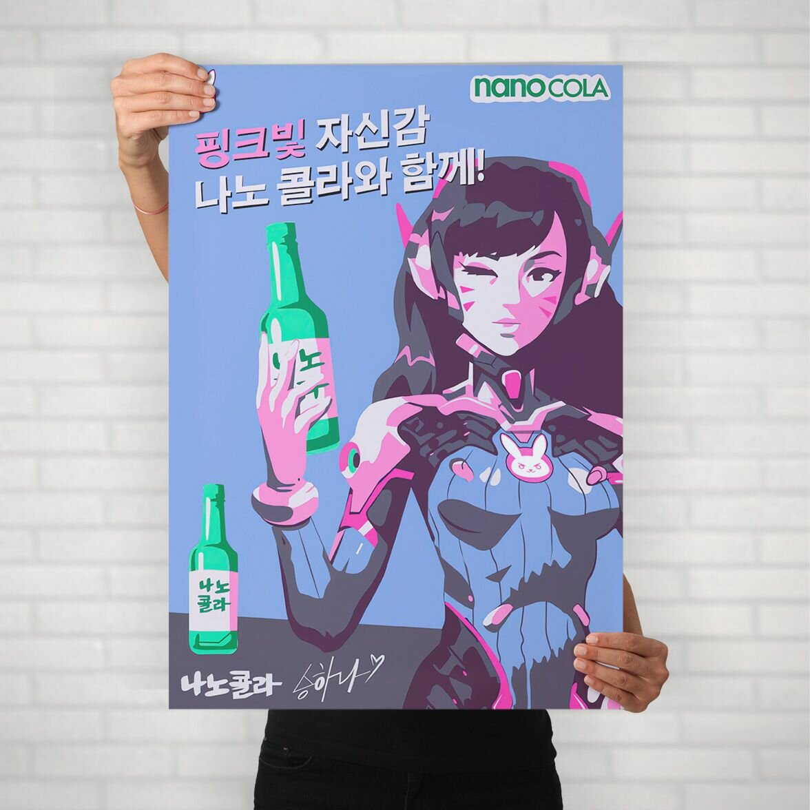 Плакат на стену для интерьера Овервотч (D Va - Дива 7) - Постер по игре формата А1 (60x84 см)