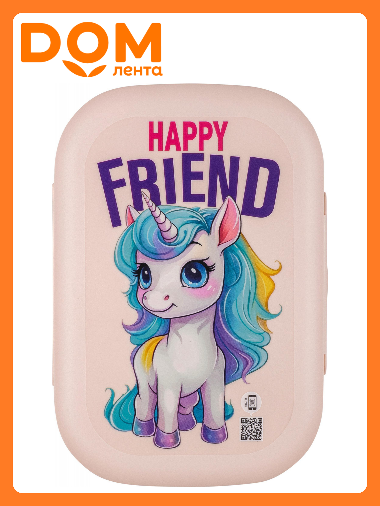 Ланч-бокс ANDERSON 0,8л единорог, полипропилен, 179 х 128 х 52