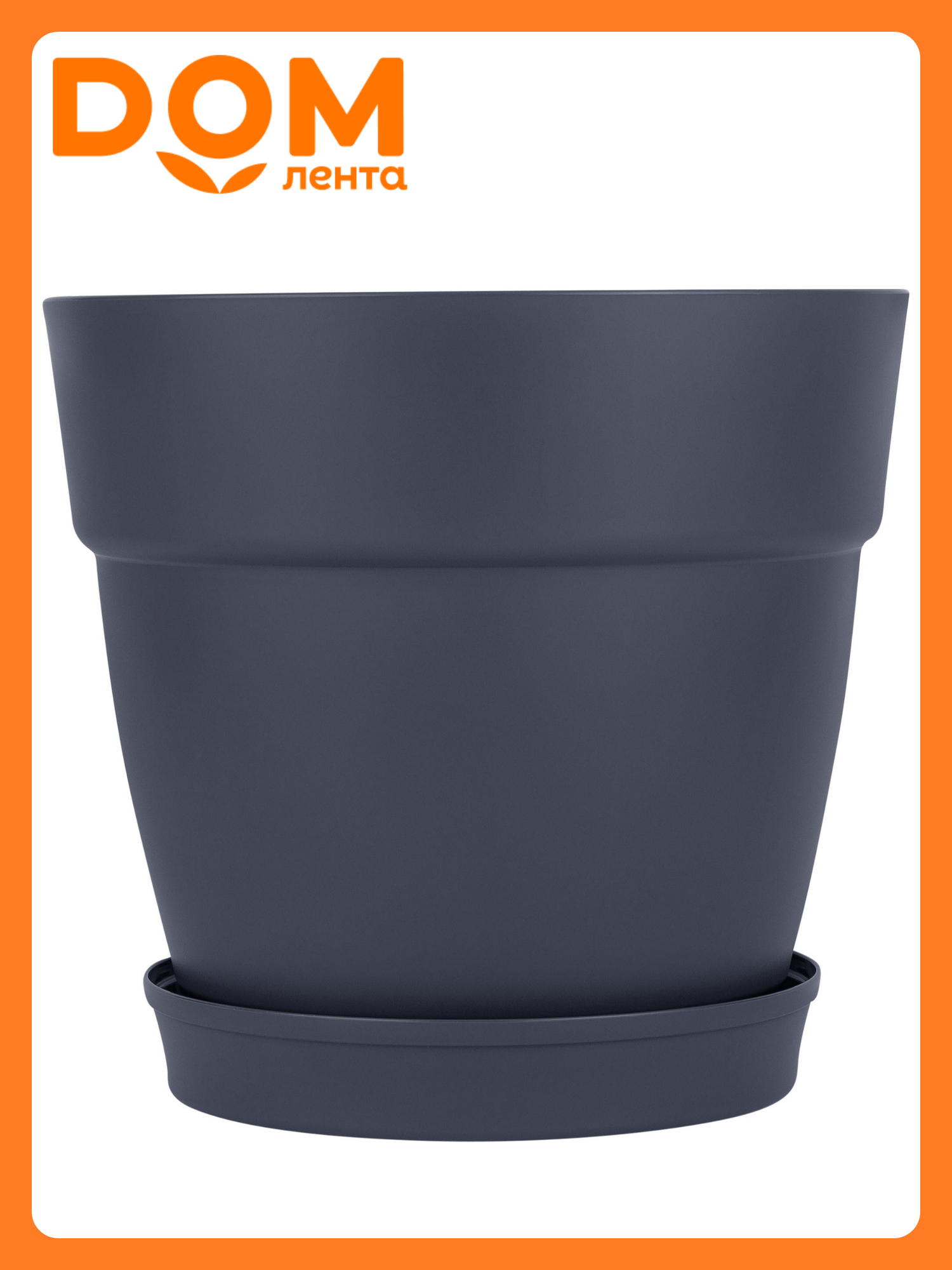 Горшок для цветов INGREEN VILLA DE FIORI 48л,46,5х46,5х43, D465мм, на колесиках, вулканический серый