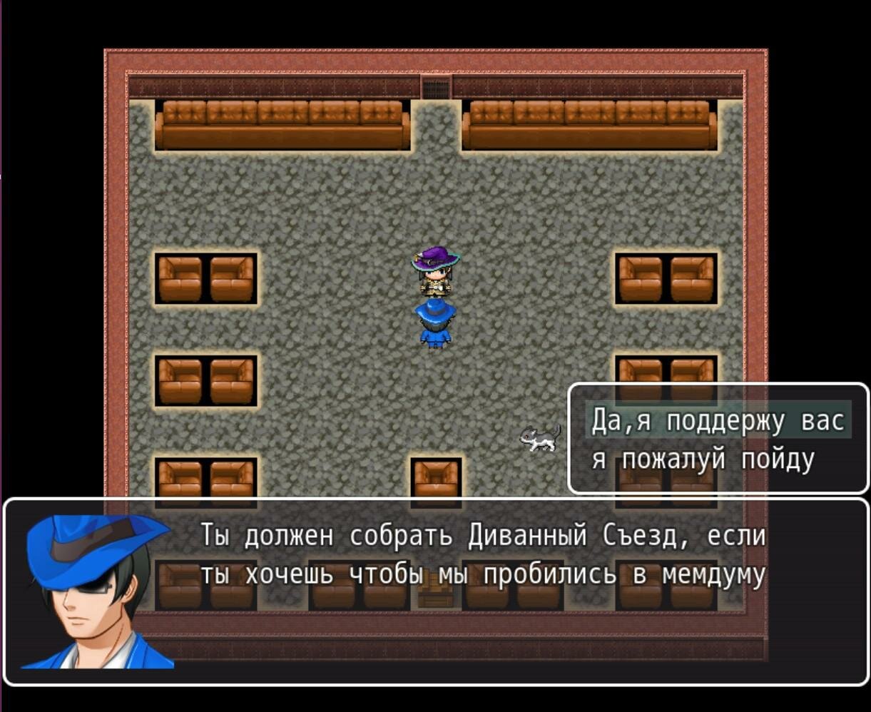 Divan Chronicles Steam Ключ • Активация Steam • регион Весь мир