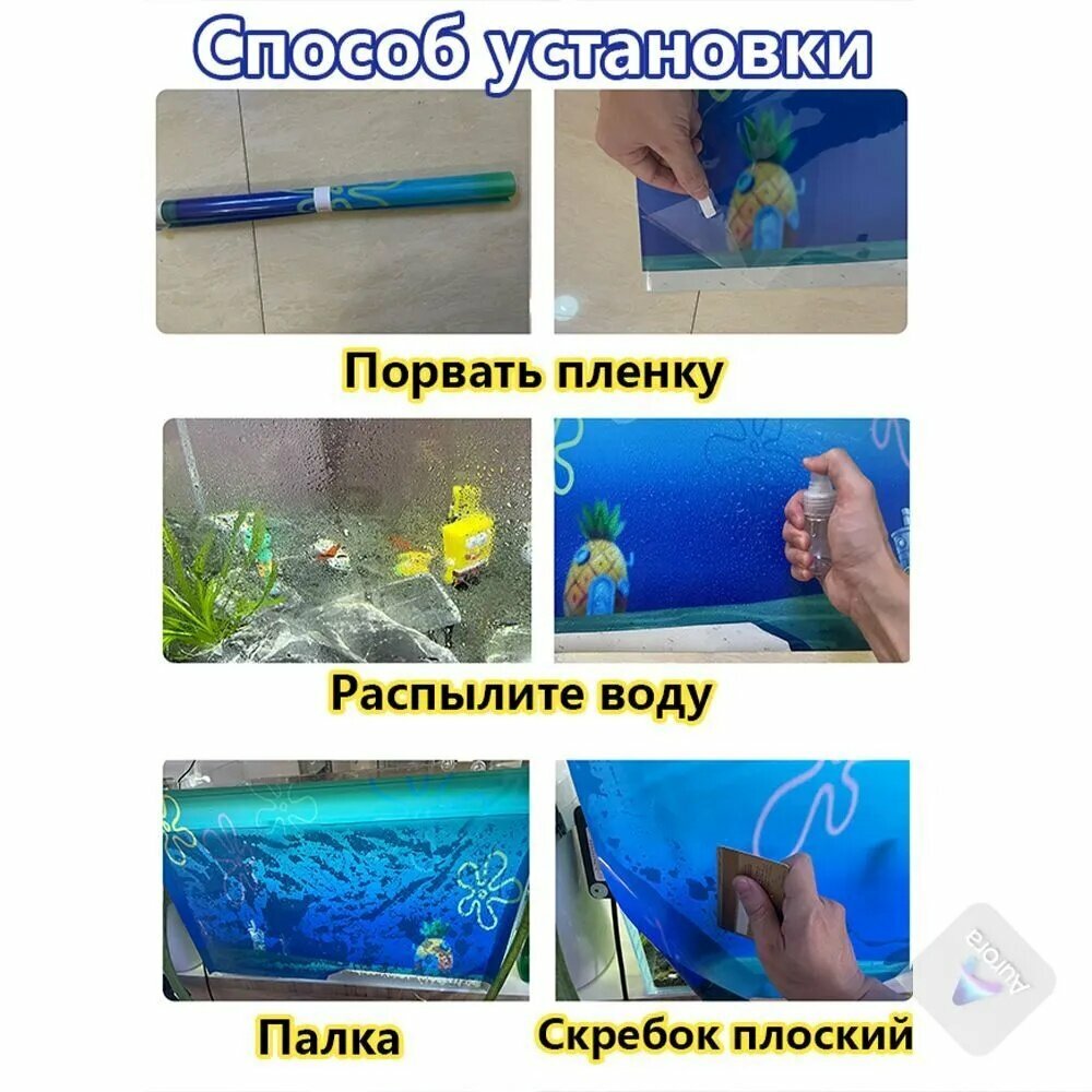 Фон для аквариума Декорации , черная каменная скала 40x60см