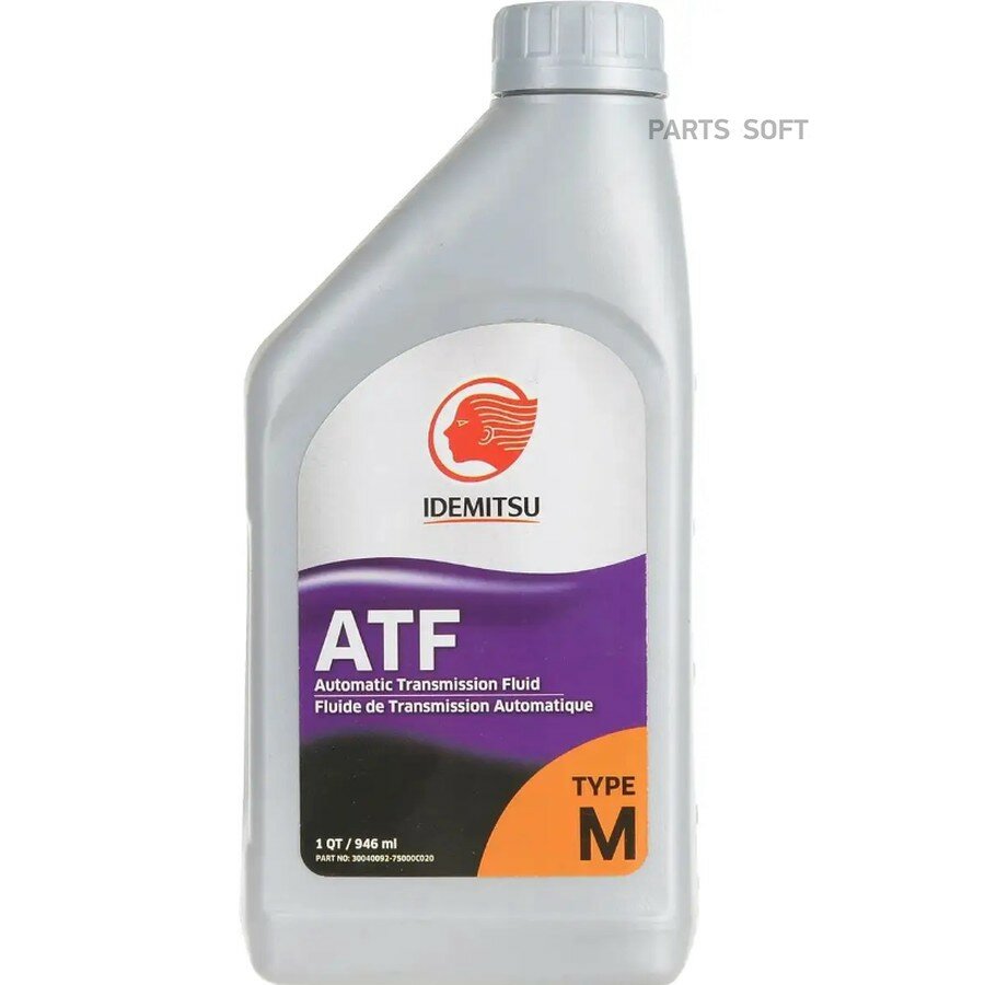 IDEMITSU ATF TYPE-M 0.946Л от официального дистрибьютора, IDEMITSU, артикул 30040092750