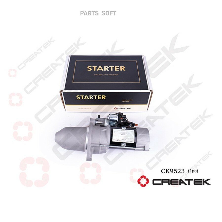 Стартер 3250 370801029 Ф0037 от официального дистрибьютора, CREATEK, артикул CK9523
