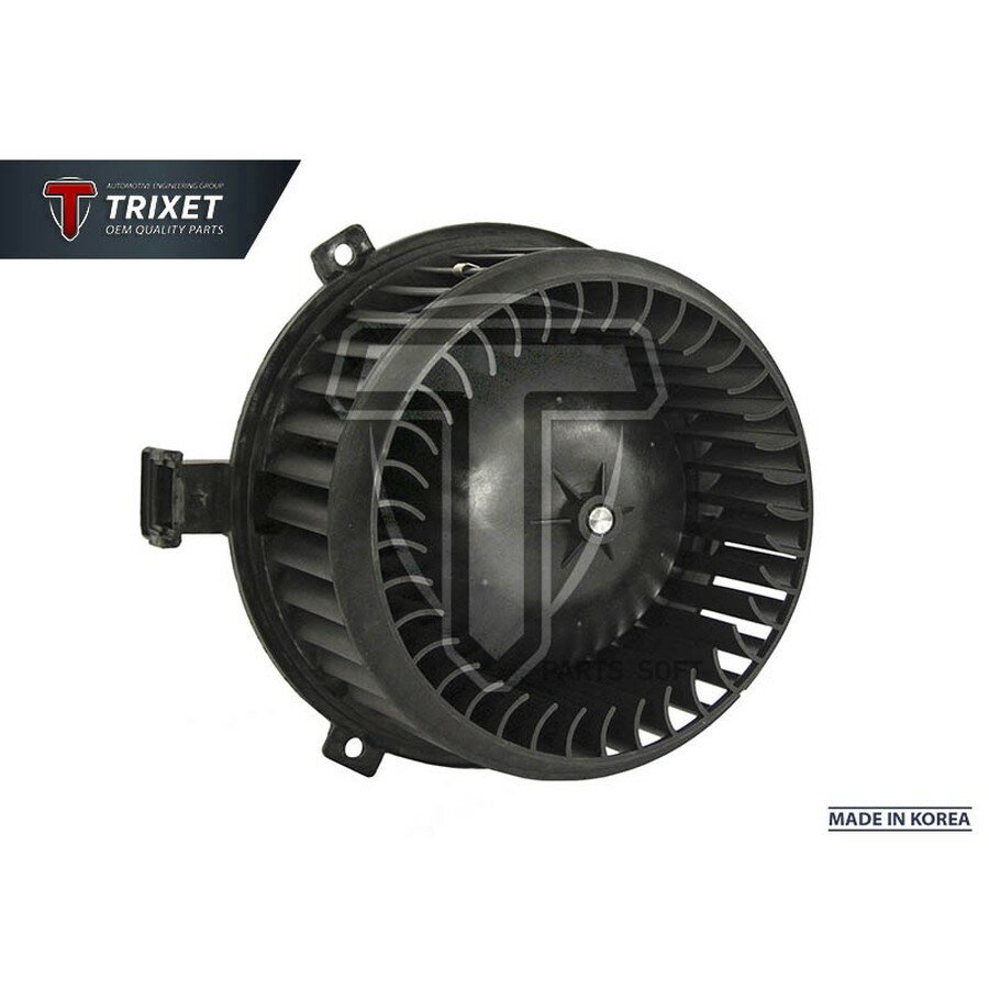 Вентилятор отопителя в сборе Aveo T300 (11-20)Cobalt II (11-)Mokka (12-19)RAVON R3 Nexia (15-20)Patriot (16-) (GMUAZ) от официального дистрибьютора, TRIXET, артикул T6050H