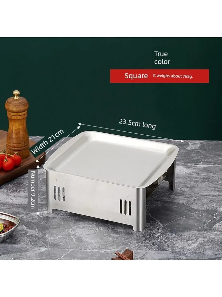 Мангал-гриль, печь для барбекю, 24*21*9см, серебро