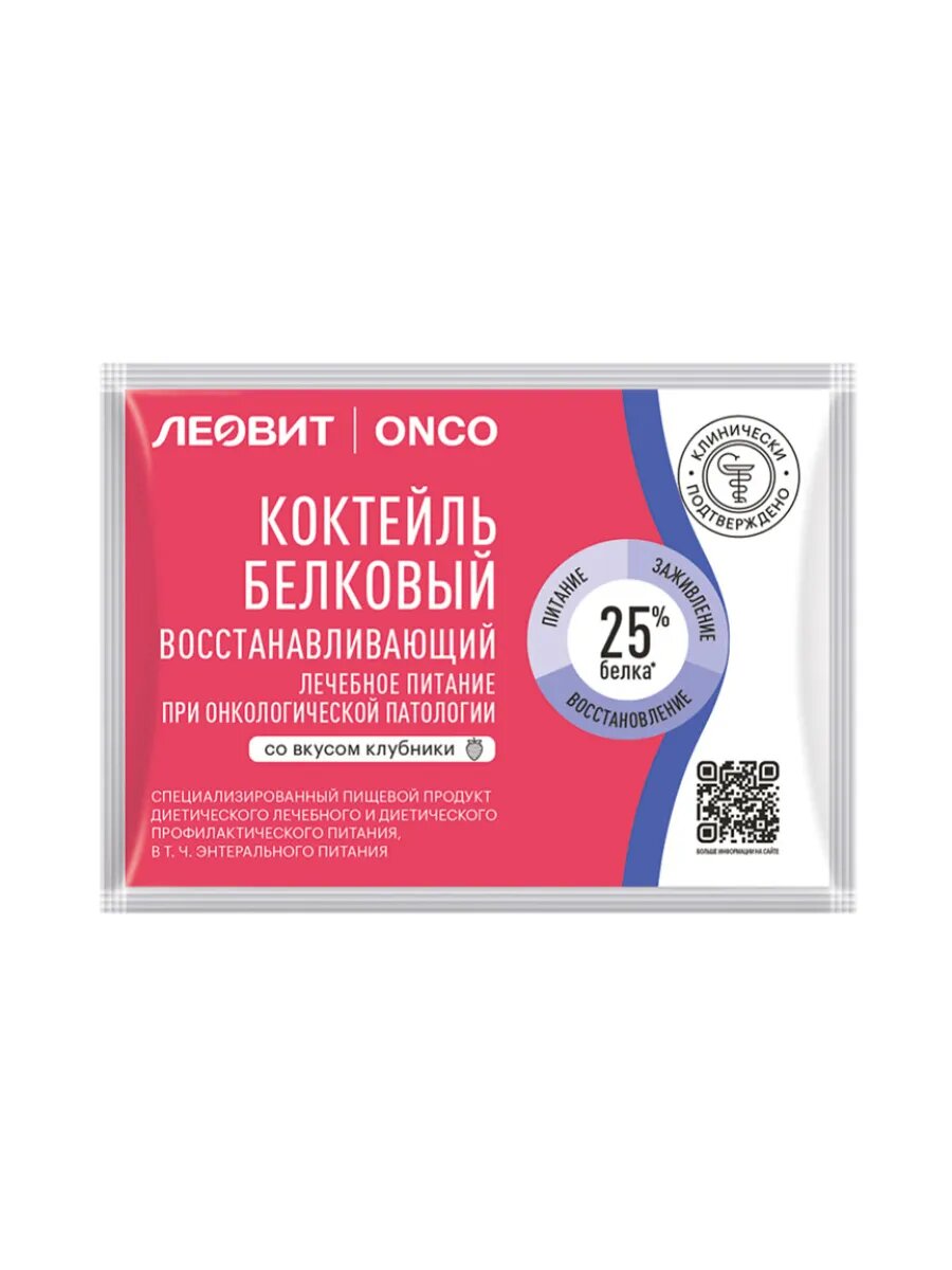 Леовит Onco (Е) Коктейль белковый Восстанавливающий со вкусо