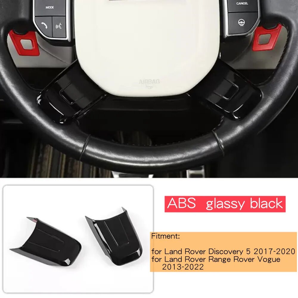 Накладка на руль ABS glassy black для Land Rover Discovery 5/Range Rover Vogue
