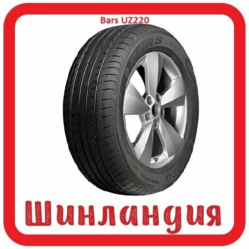 Bars UZ220 185/65 R14 86H