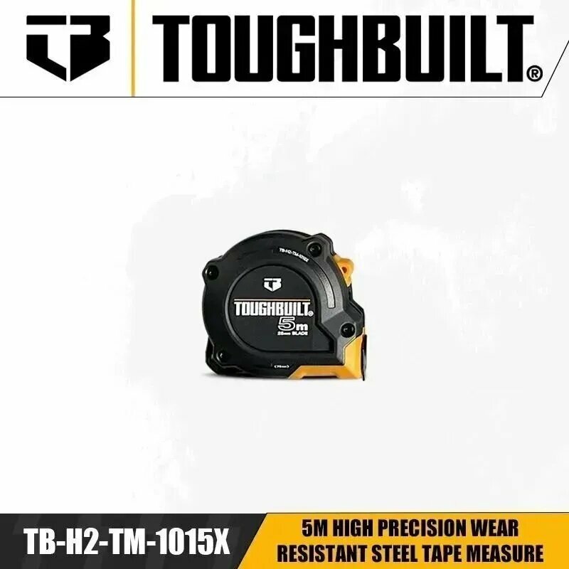 TOUGHBUILT Измерительная рулетка 5м x 25мм