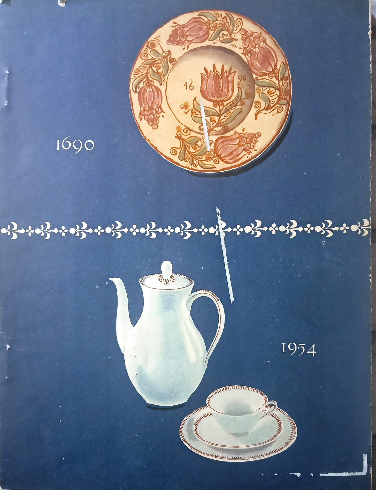 Выставка немецкого прикладного искусства. Каталог. 1954 г.