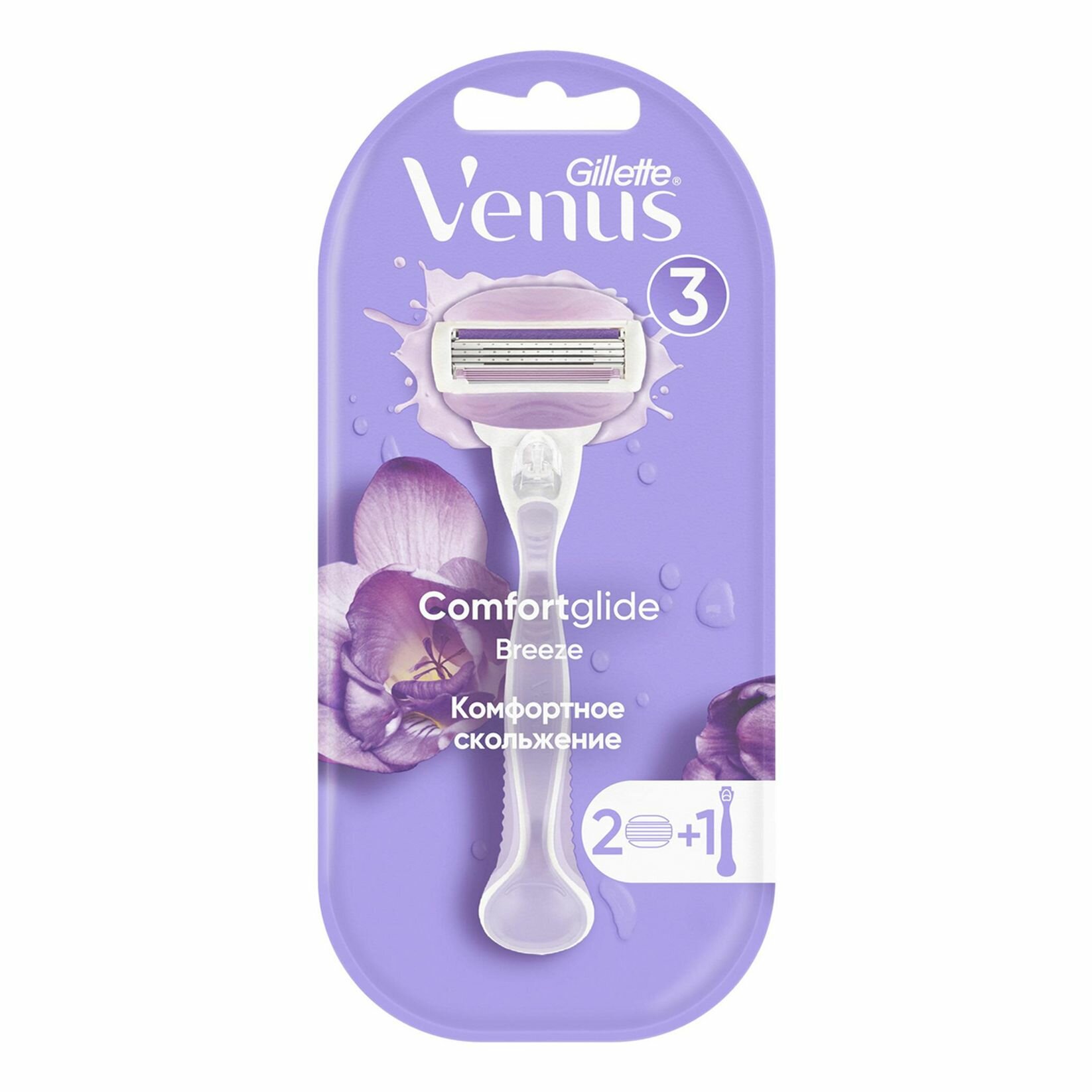 Бритвенный станок Venus Breeze со сменными кассетами с тройными лезвиями