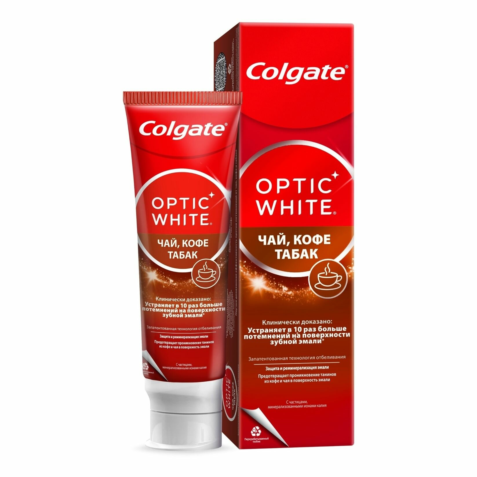 Зубная паста Colgate мята 75 мл