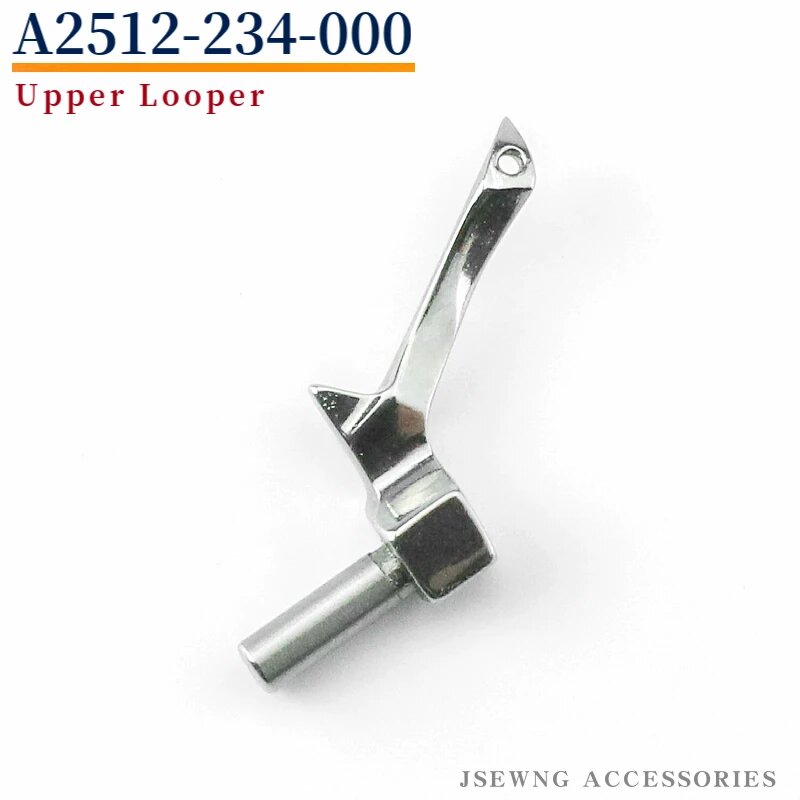 Петлители для швейных машин Juki и Bernina Upper Looper