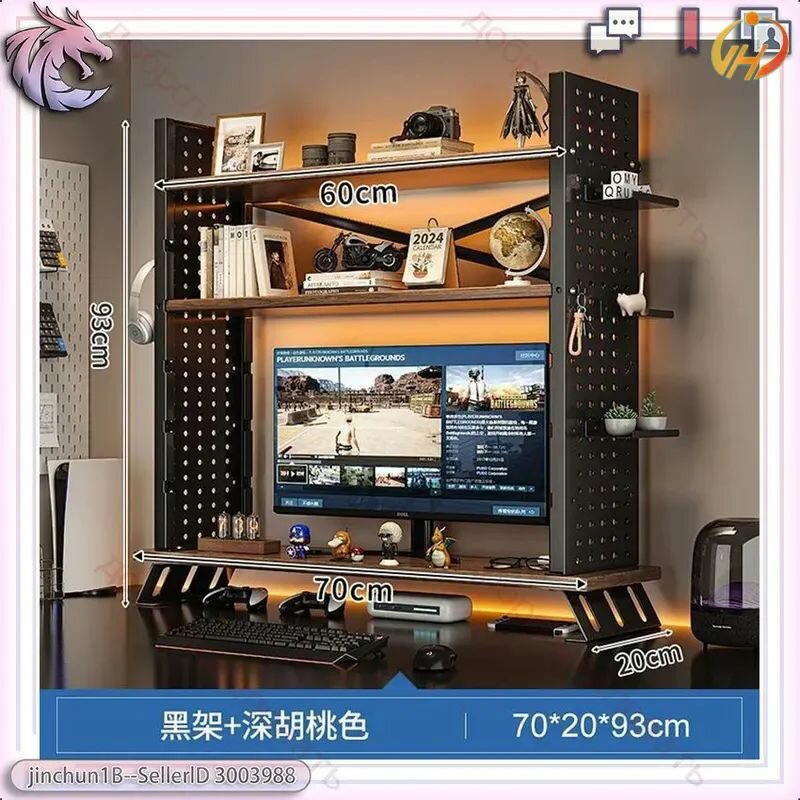 Настольная прямая полка 70х20х93 см — полка для компьютера и хранения книг, органайзер на стол для дома и офиса