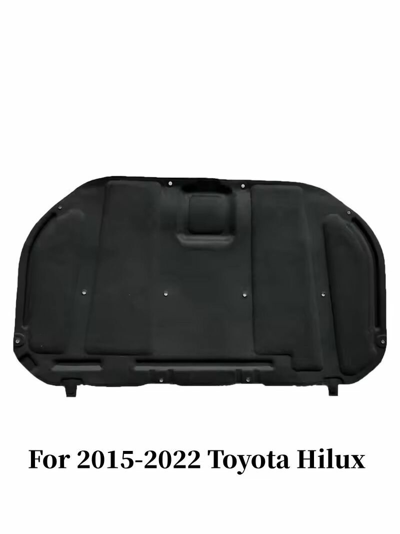 Звукоизоляционная накладка на капот Toyota Hilux Revo AZ120 AN130 2016-2020 — теплоизоляция и защита двигателя