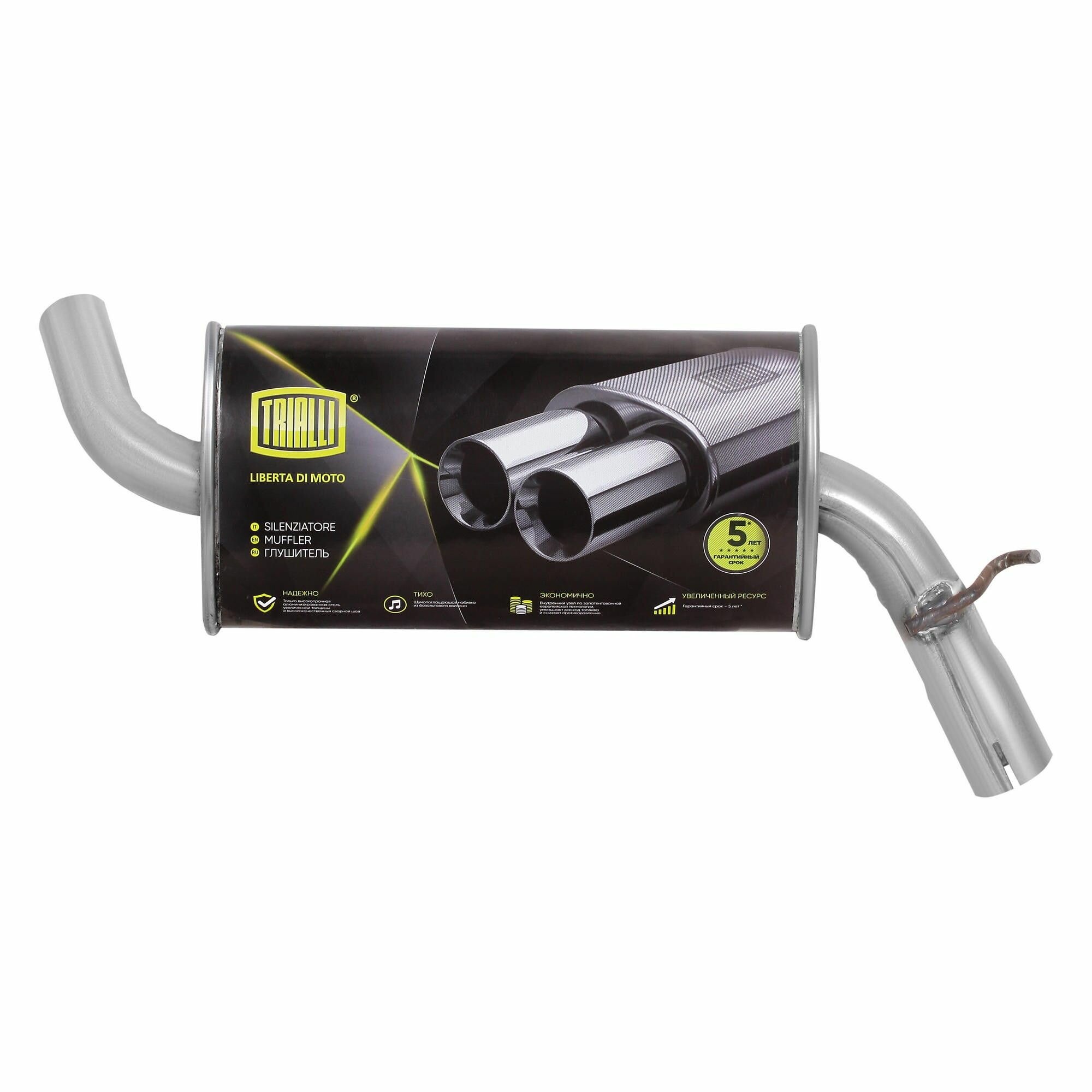 Глушитель дополнительный (резонатор) Golf II(83 ) алюм. (TRIALLI) EAM 1802