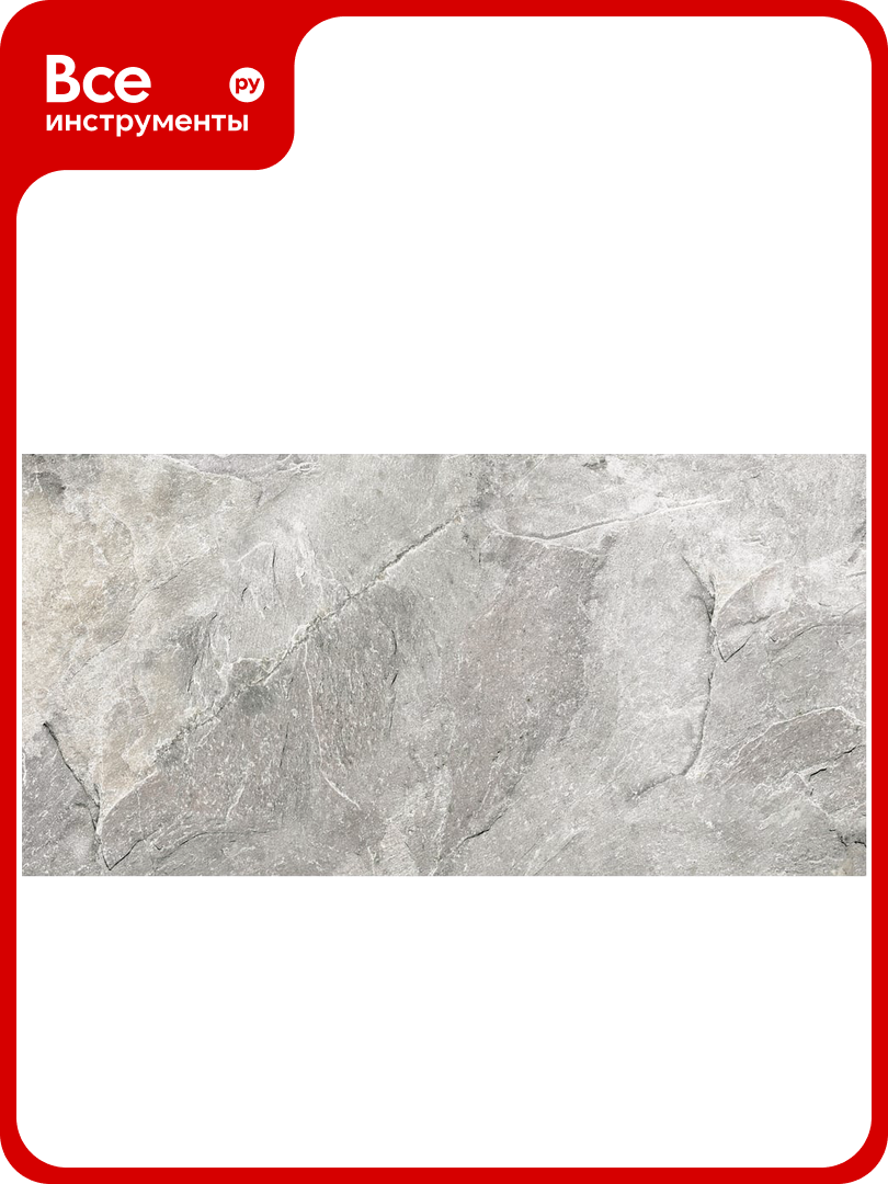 Керамогранит Delacora Stoncrete Gray матовый карвинг 300x600x9,5, 1,44 м2, серый D30008M
